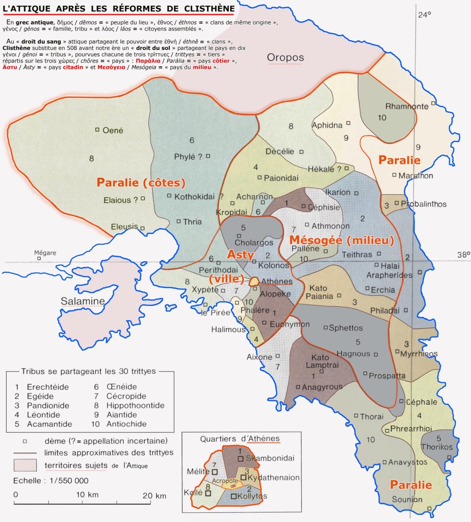 La géographie politique d’Athènes | Démocurieux
